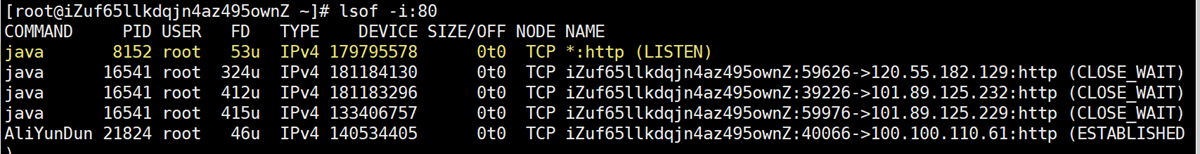 Common FineBI Startup FAQs- FineBI Help Document