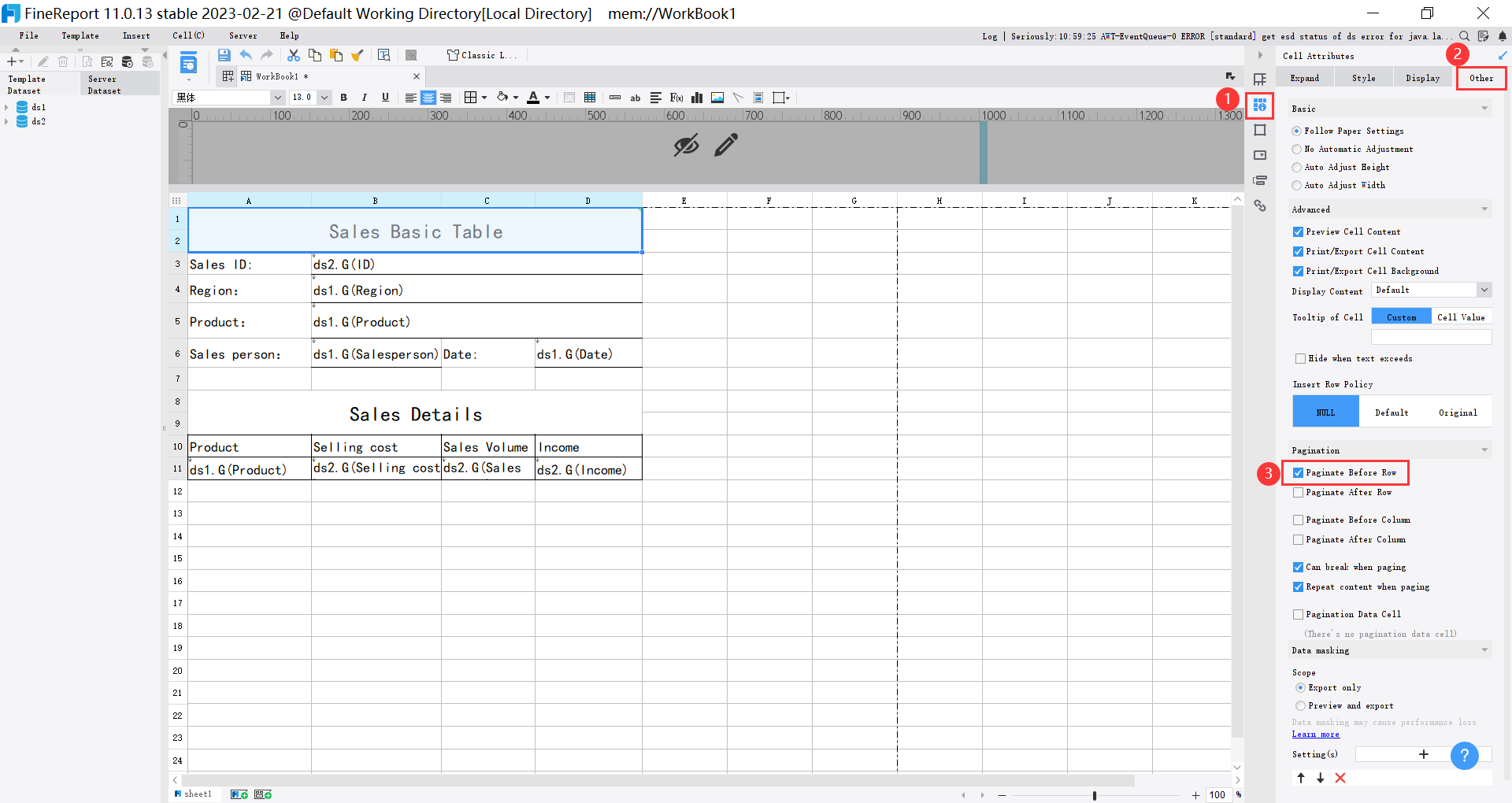 FineBI vs FineReport- FineBI Help Document