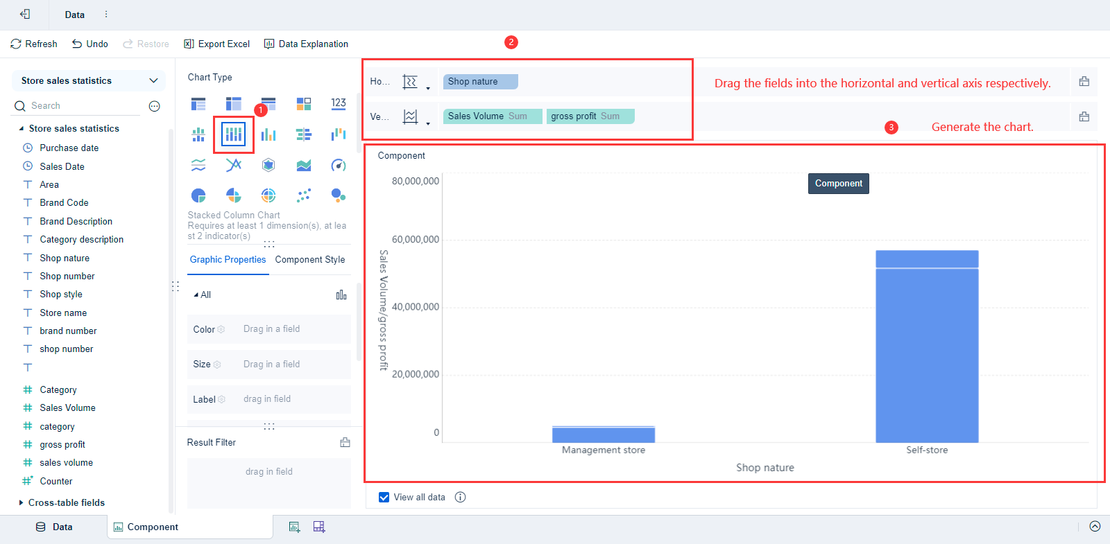 Creating a Component- FineBI Document