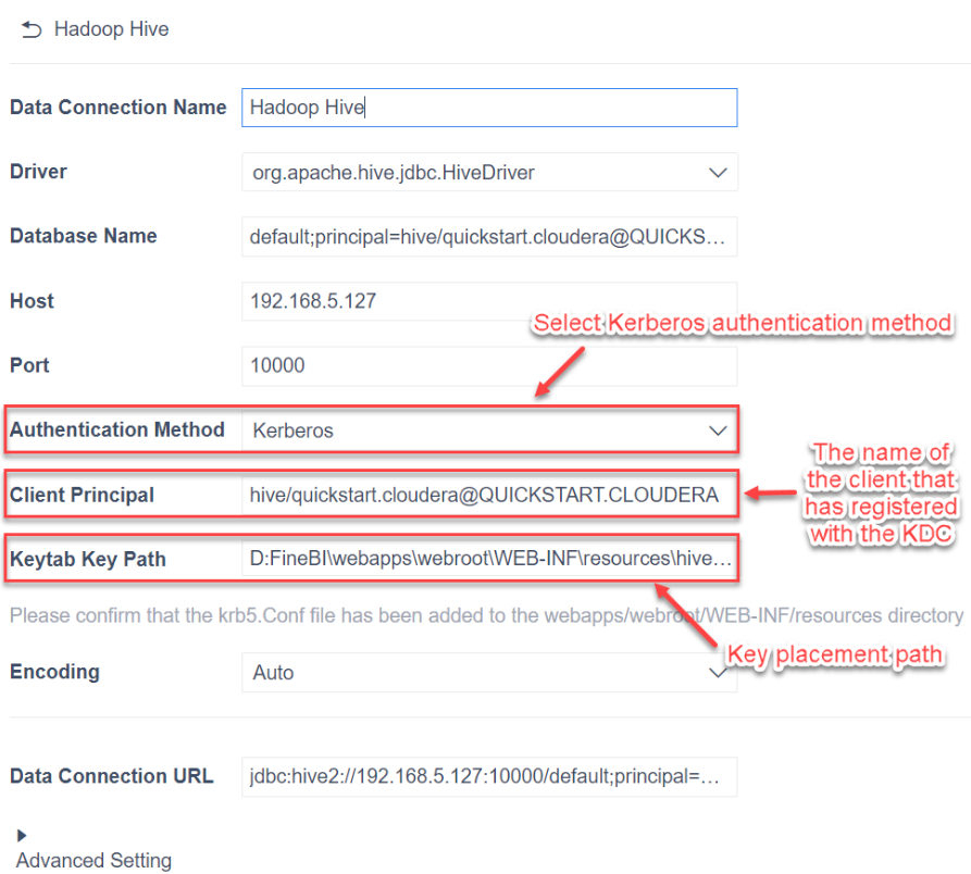 Kerberos Authentication in Data Connection- FineBI Help Document
