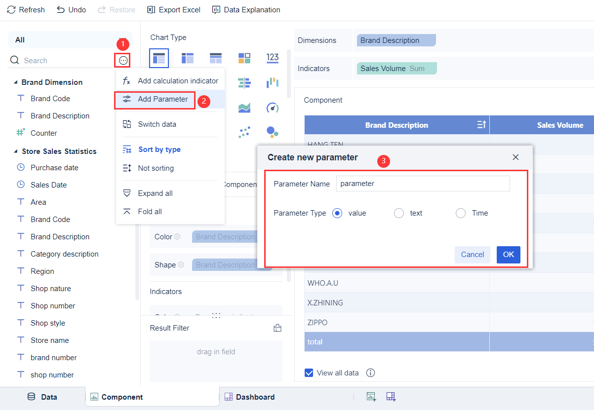 Parameter Function- FineBI Help Document