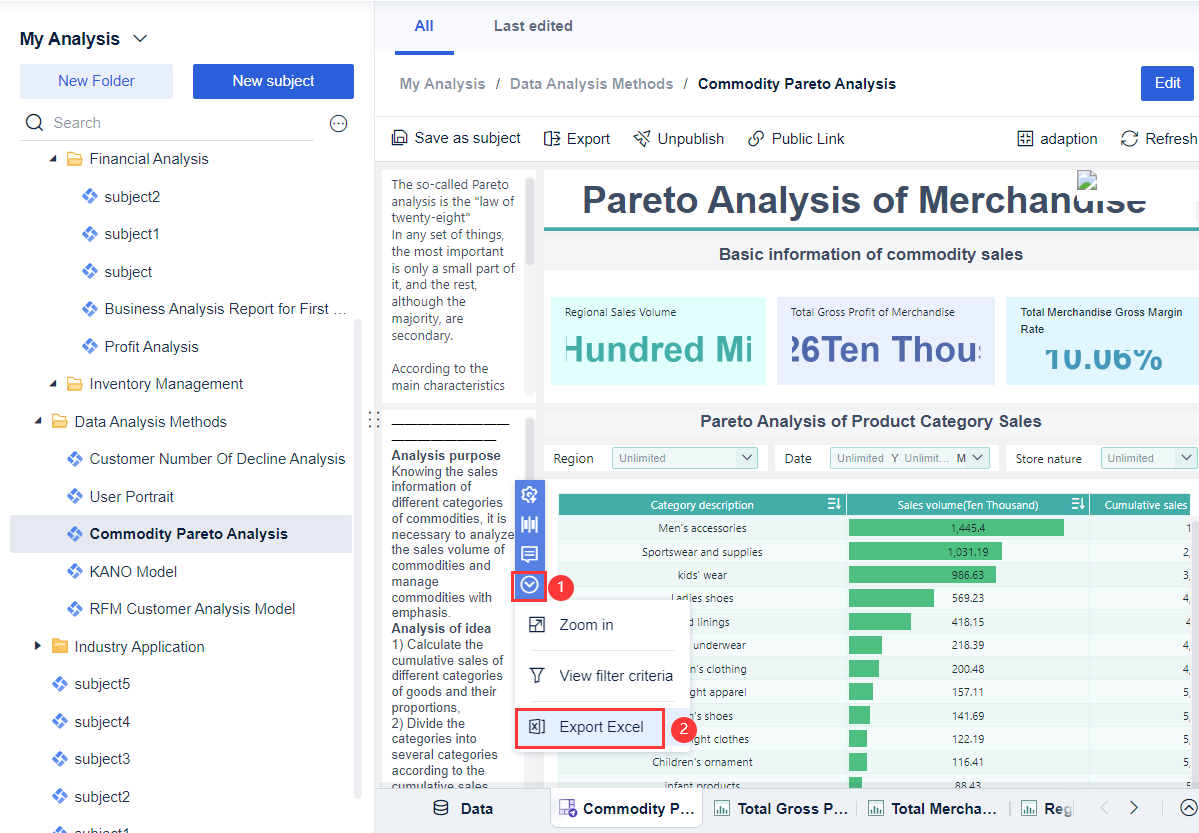 Exporting Components to Excel- FineBI Help Document