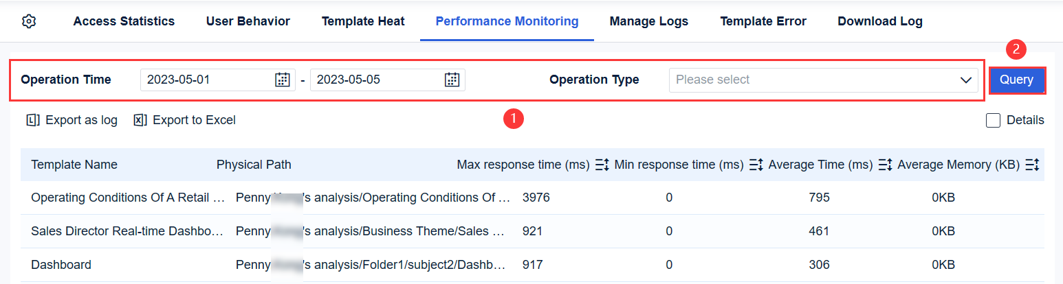 Platform Log- FineBI Help Document