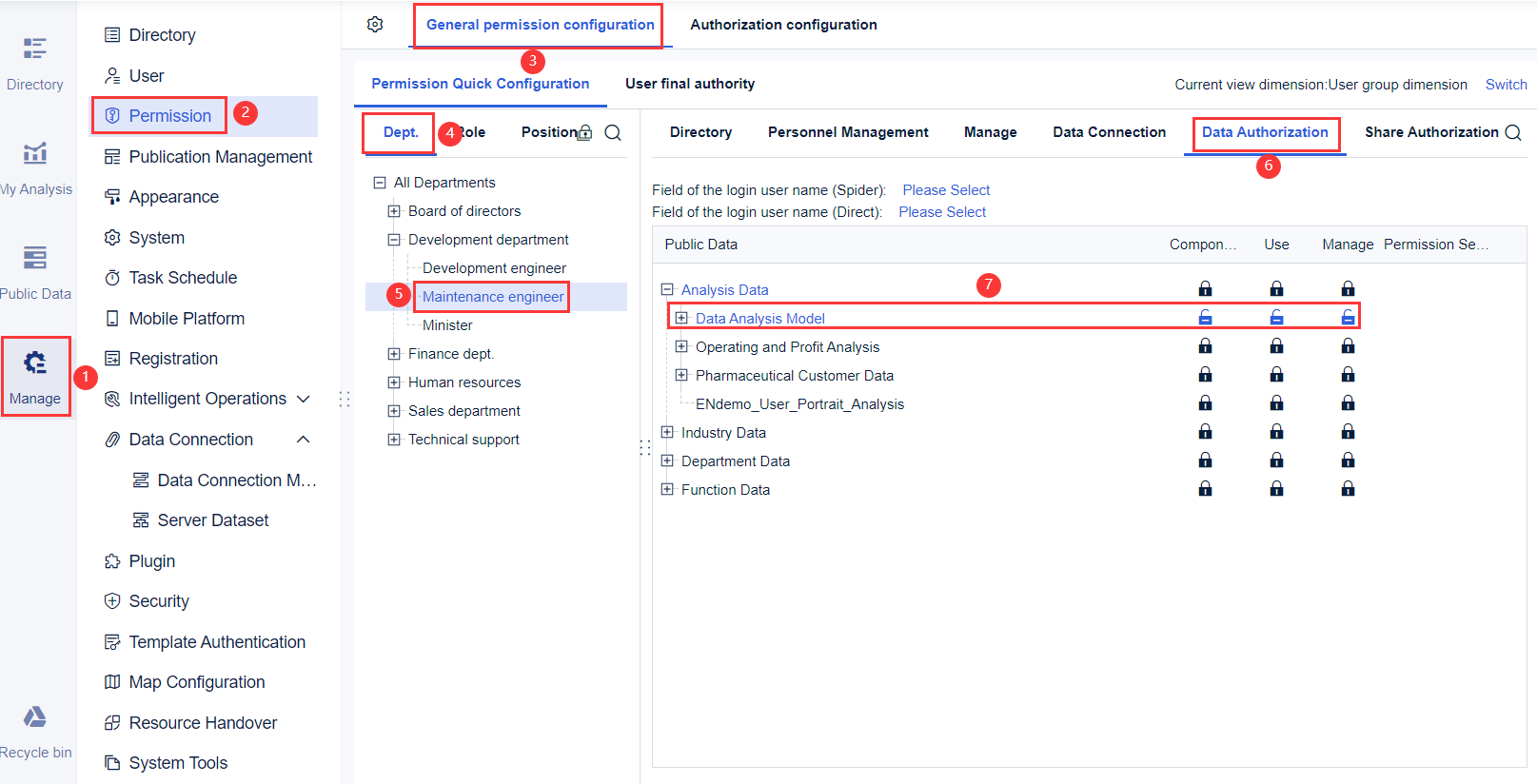 Using Permission of Data Connection- FineBI Help Document