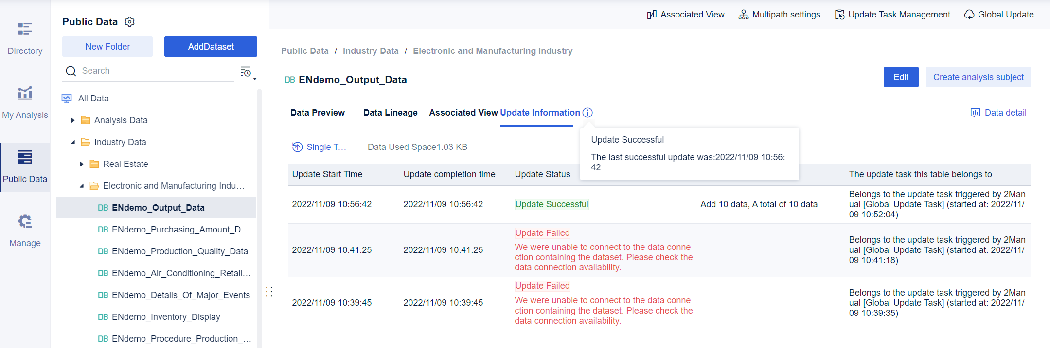 Update Information- FineBI Help Document