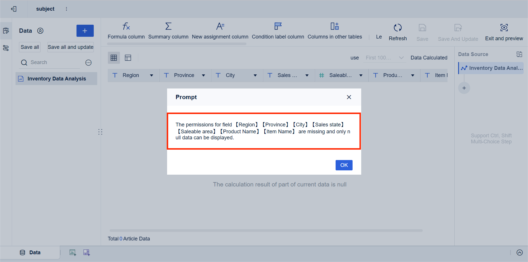Using Permission of Public Data- FineBI Help Document