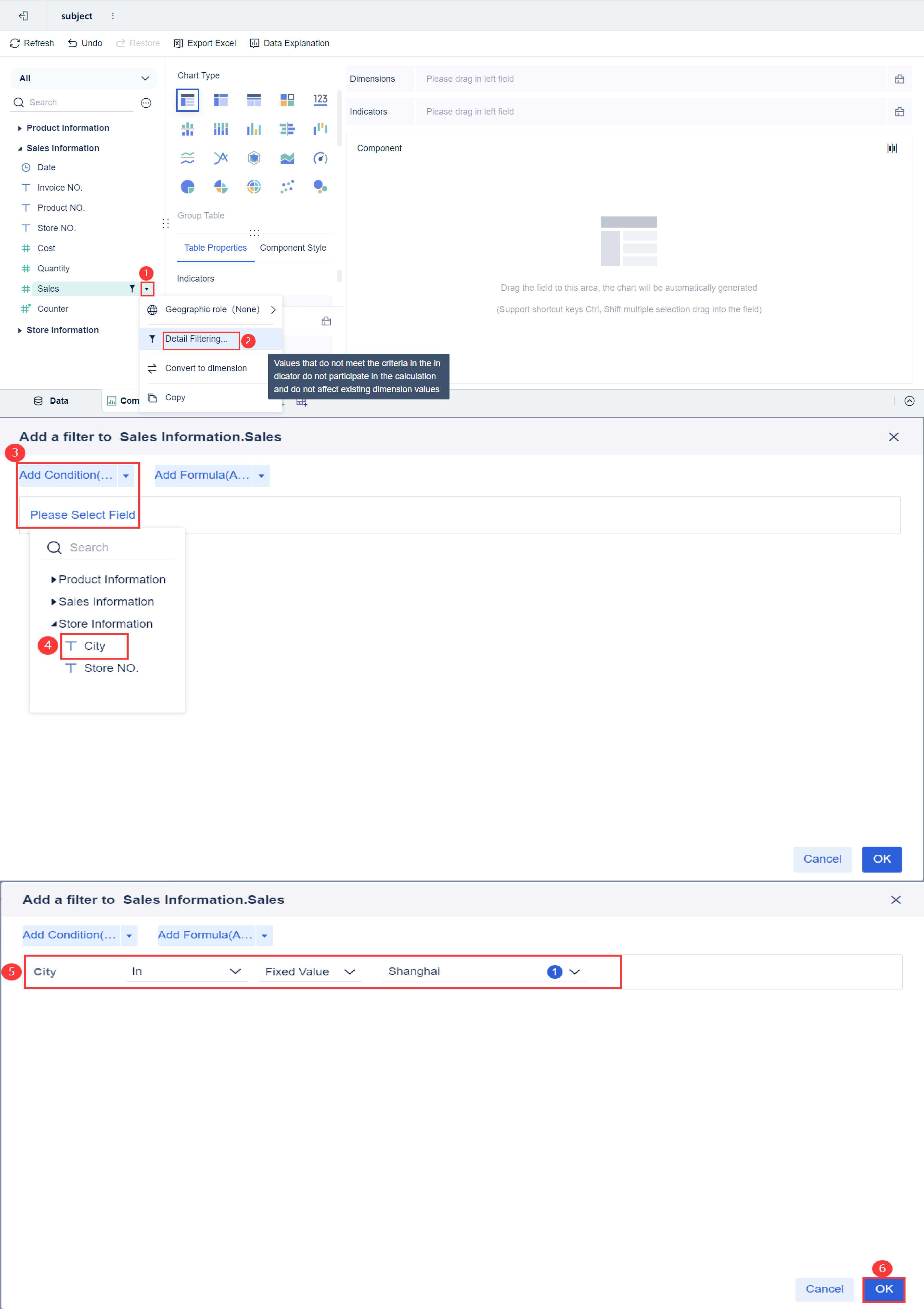 Examples of Subject Model Application- FineBI Document