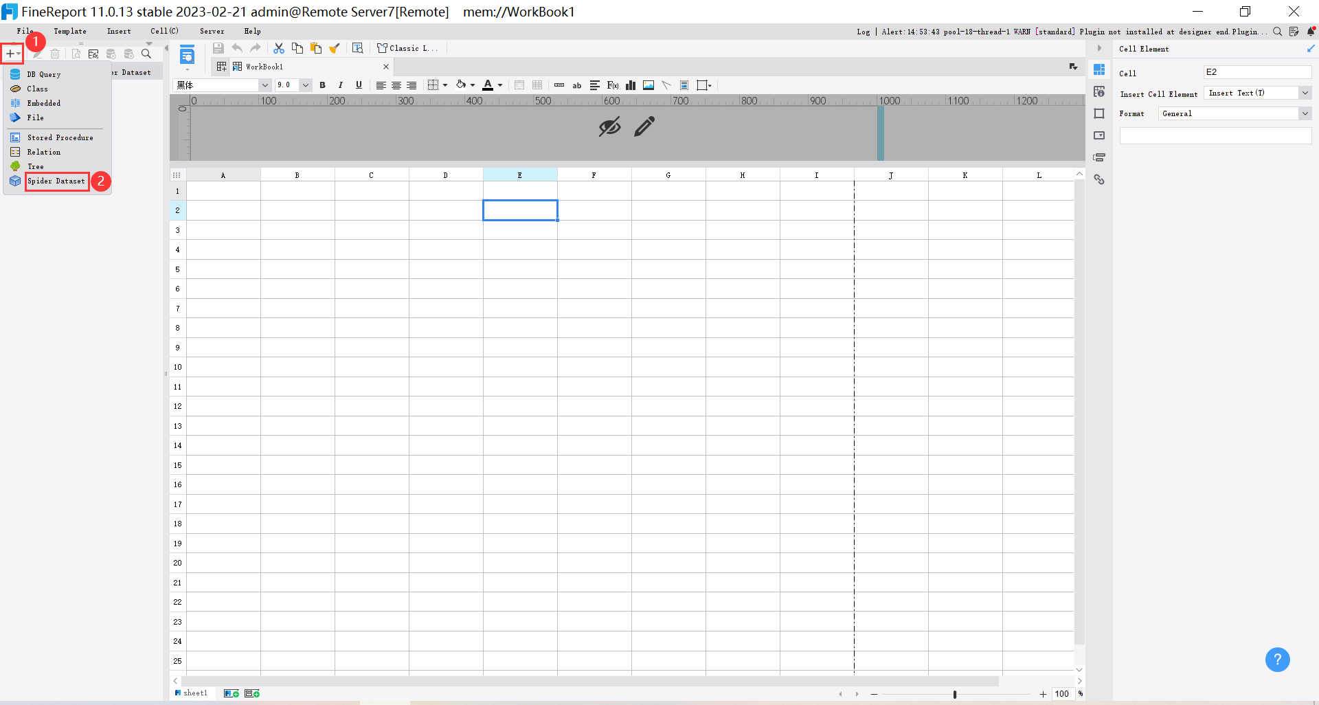 Spider Dataset Plugin- FineBI Help Document