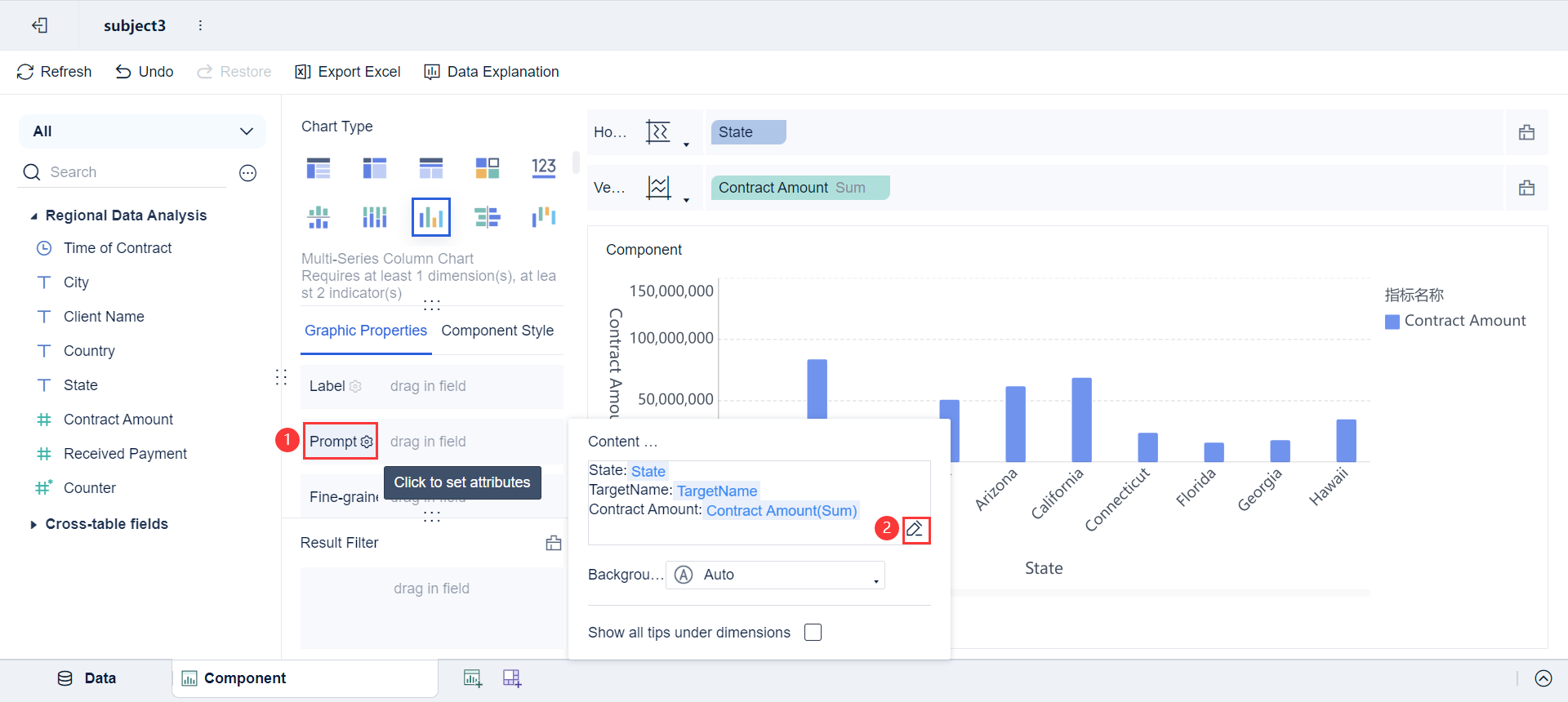 Graphic Property- FineBI Document