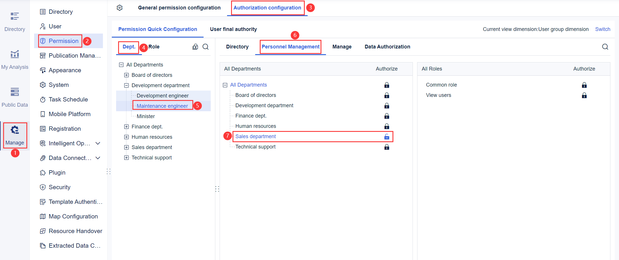 Schduled Task Authorization- FineBI Help Document