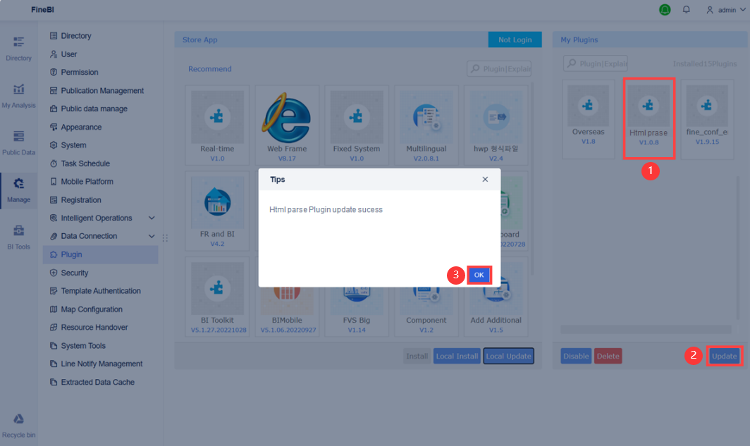 Plugin Management- FineBI Help Document