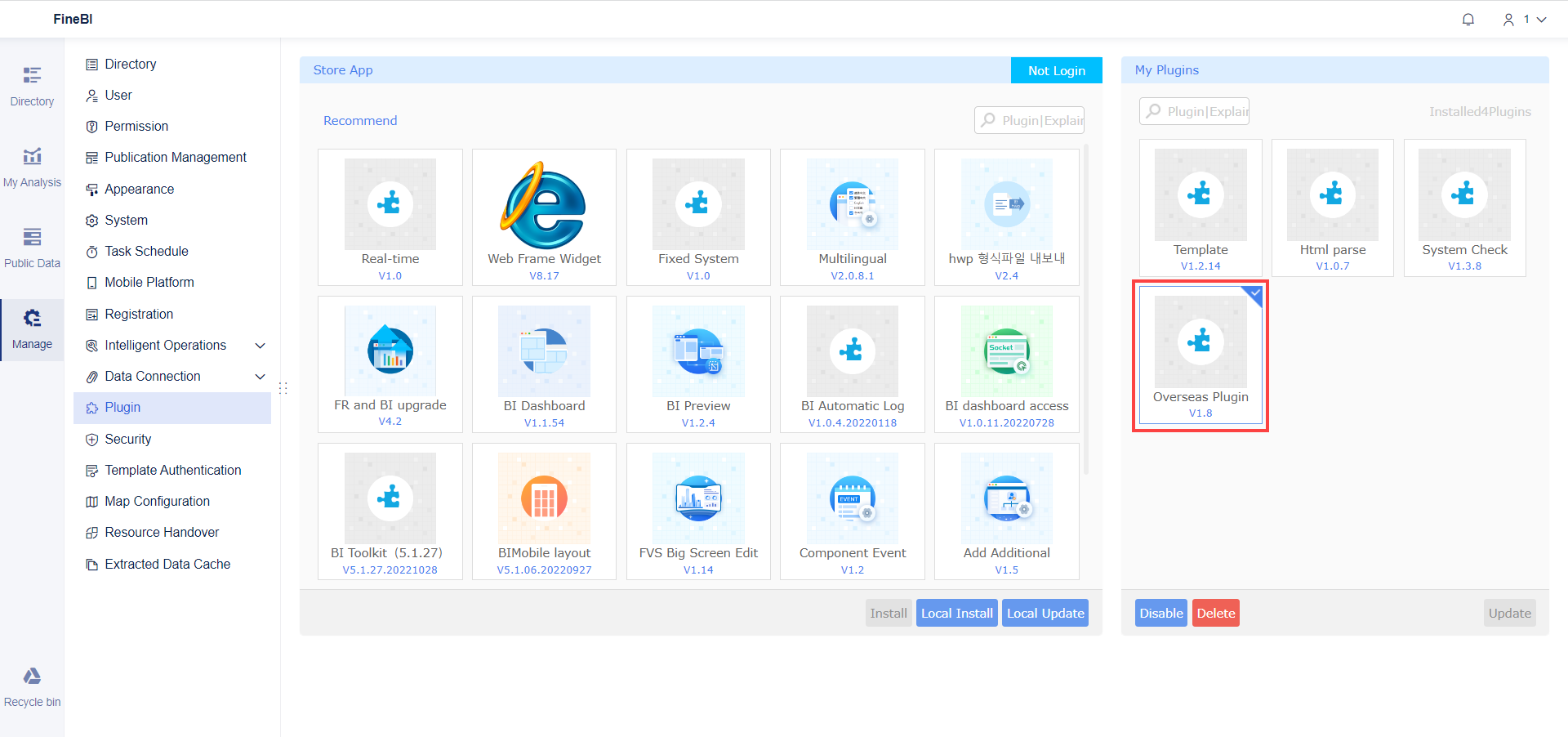 Plugin Management- FineBI Help Document