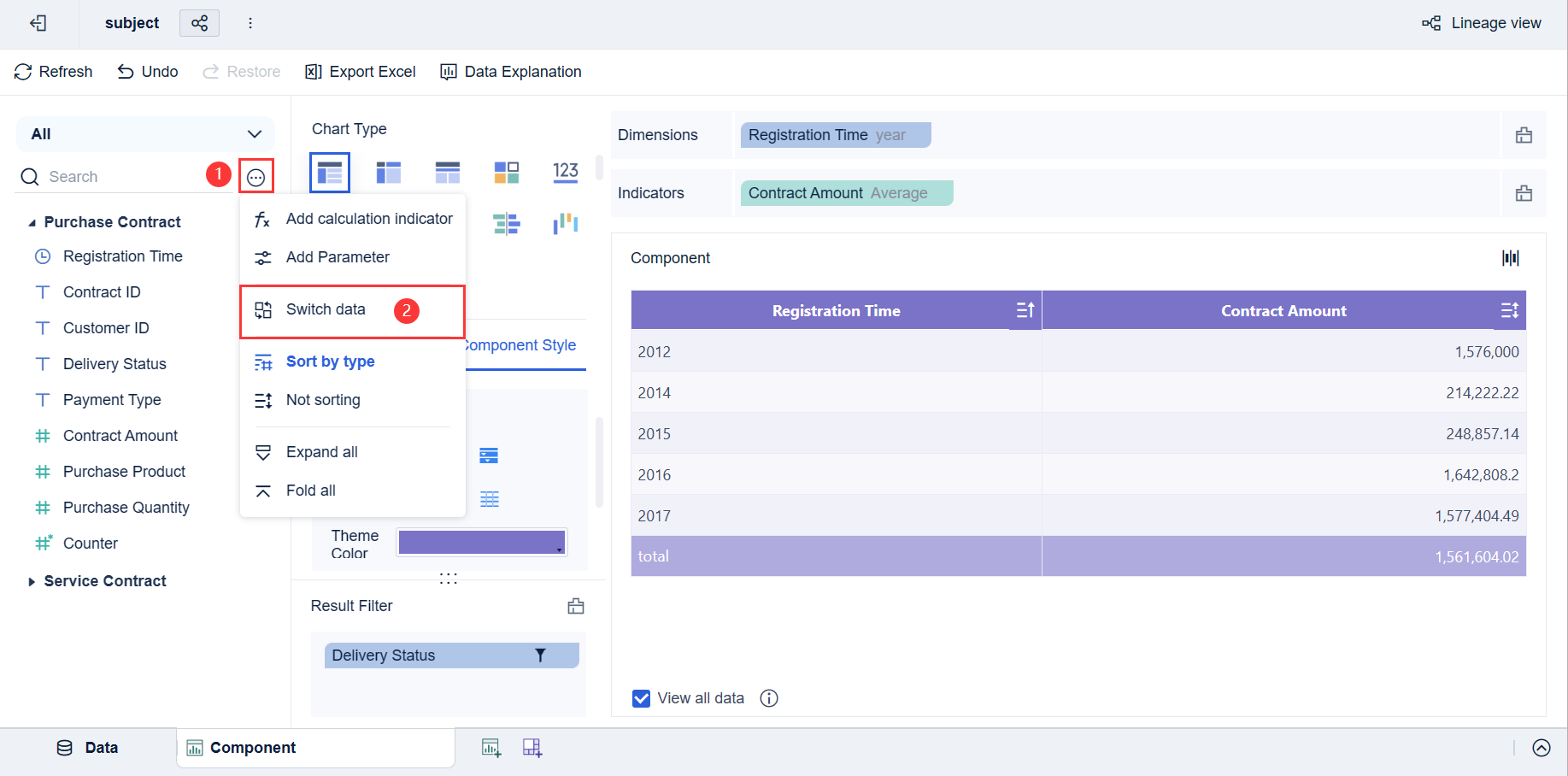 Dataset Switching Within a Component- FineBI Help Document