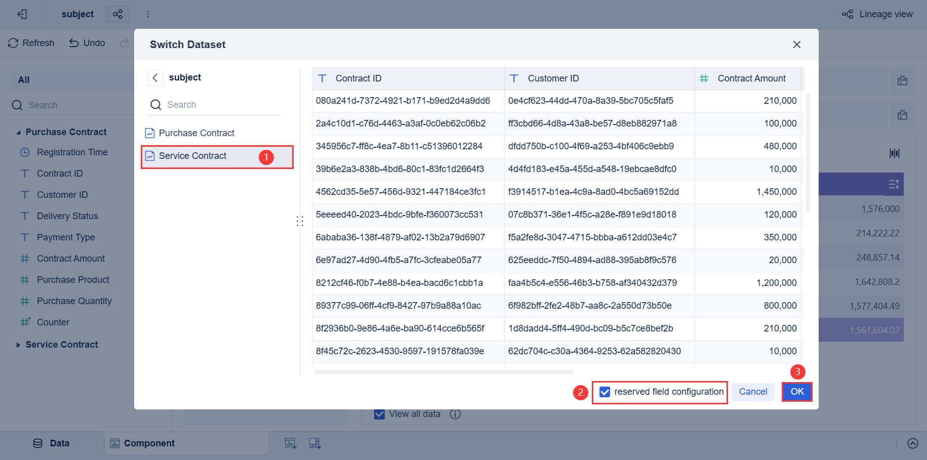 Dataset Switching Within a Component- FineBI Help Document