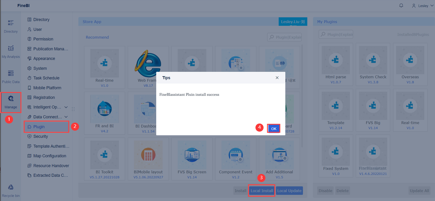 Plugin Management- FineBI Help Document