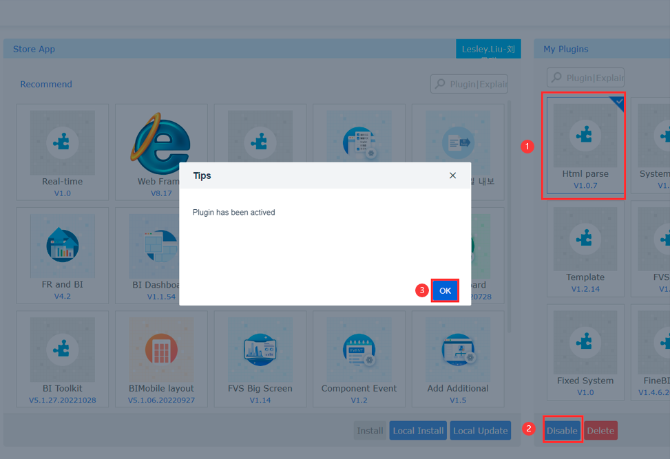 Plugin Management- FineBI Help Document