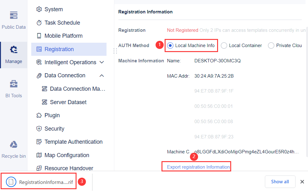 Local Machine Information Authentication- FineBI Help Document