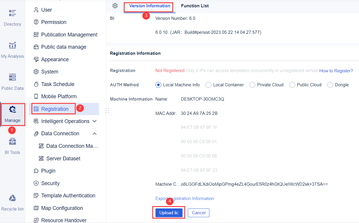 Local Machine Information Authentication- FineBI Help Document