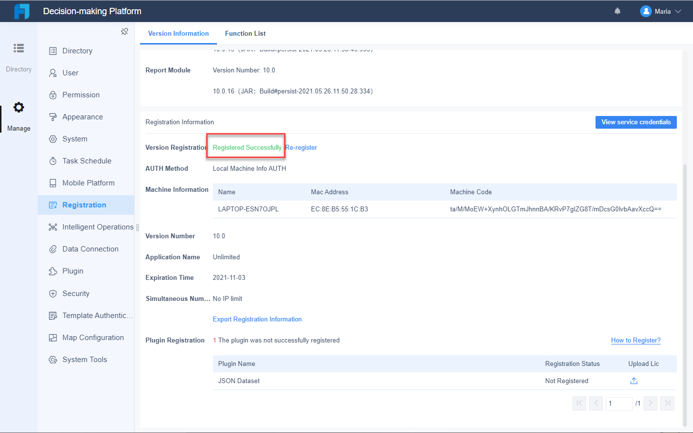 Local Machine Information Authentication- FineBI Help Document
