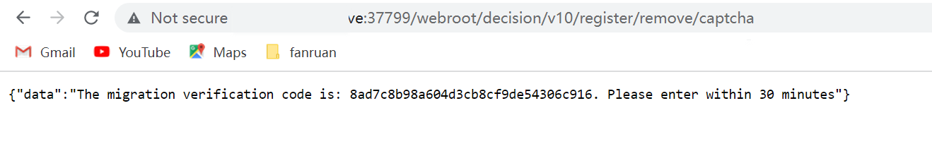 Local Machine Information Authentication Migration Program- FineBI Document