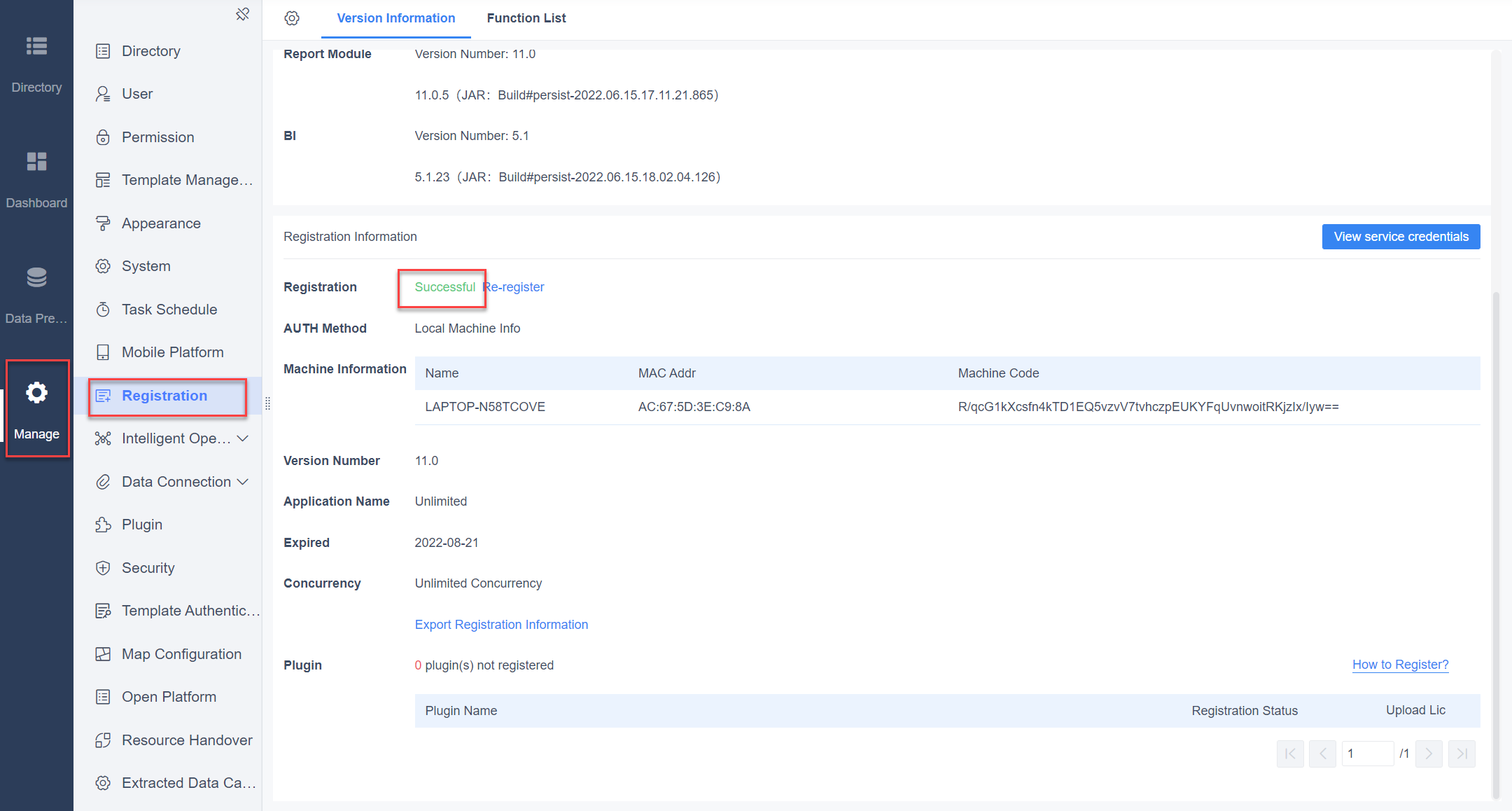Local Machine Information Authentication Migration Program- FineBI Help Document