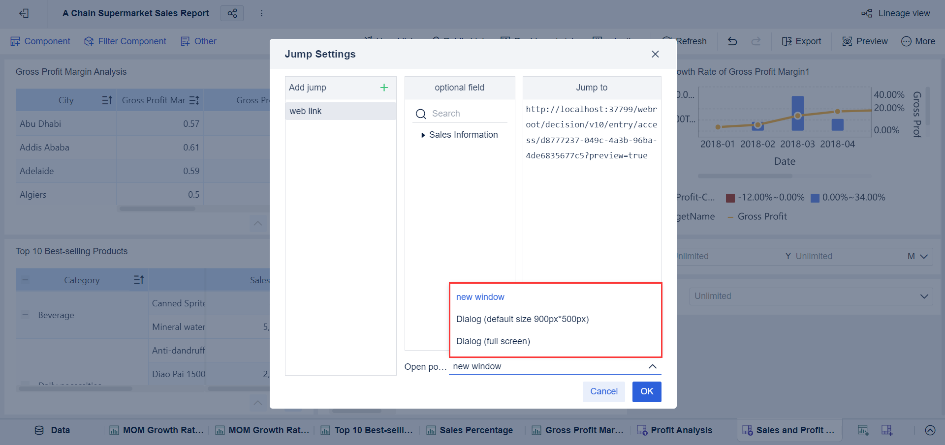 Component Jump Introduction- FineBI Help Document