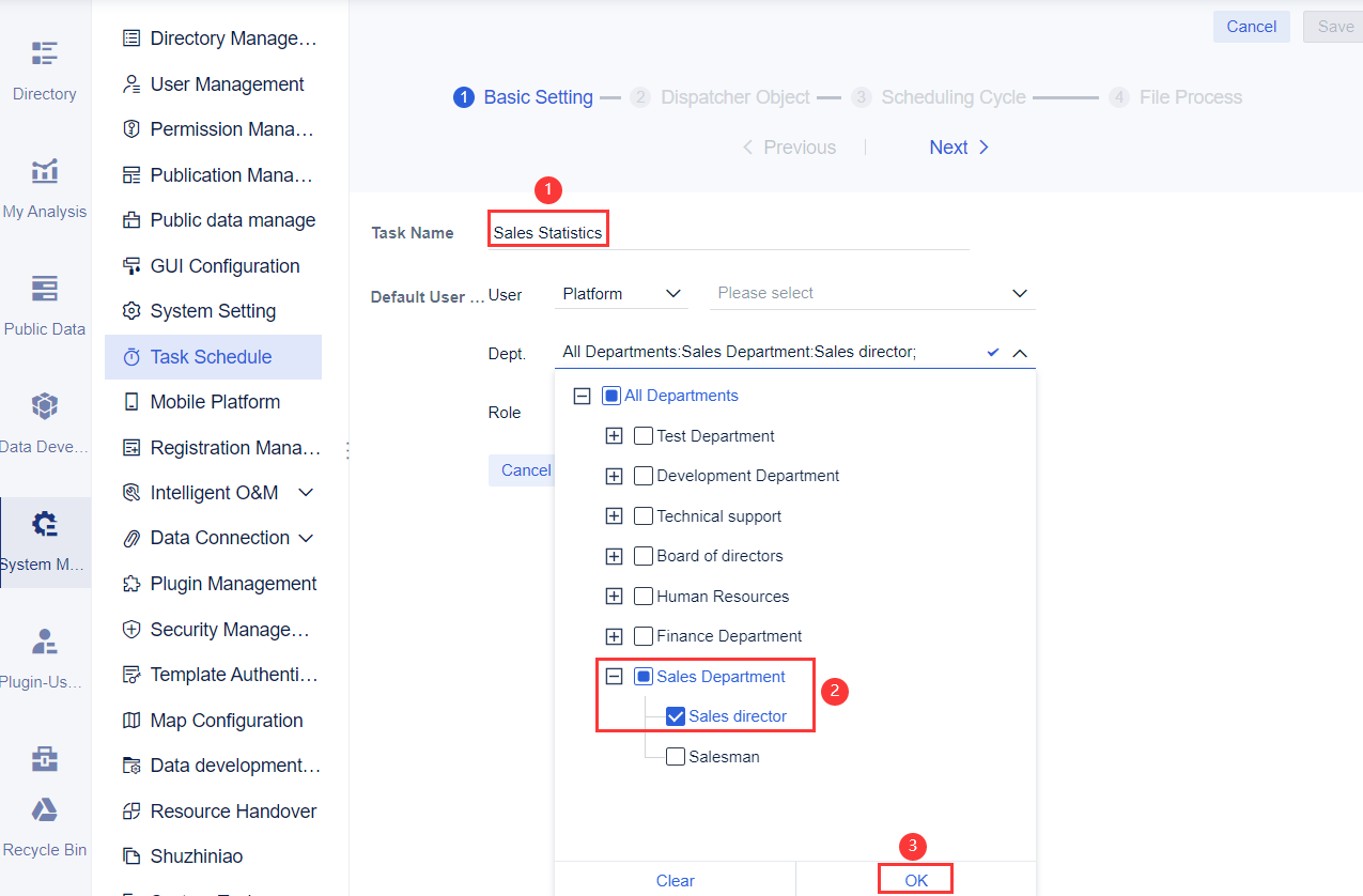 Task Schedule Email Notification- FineBI Help Document