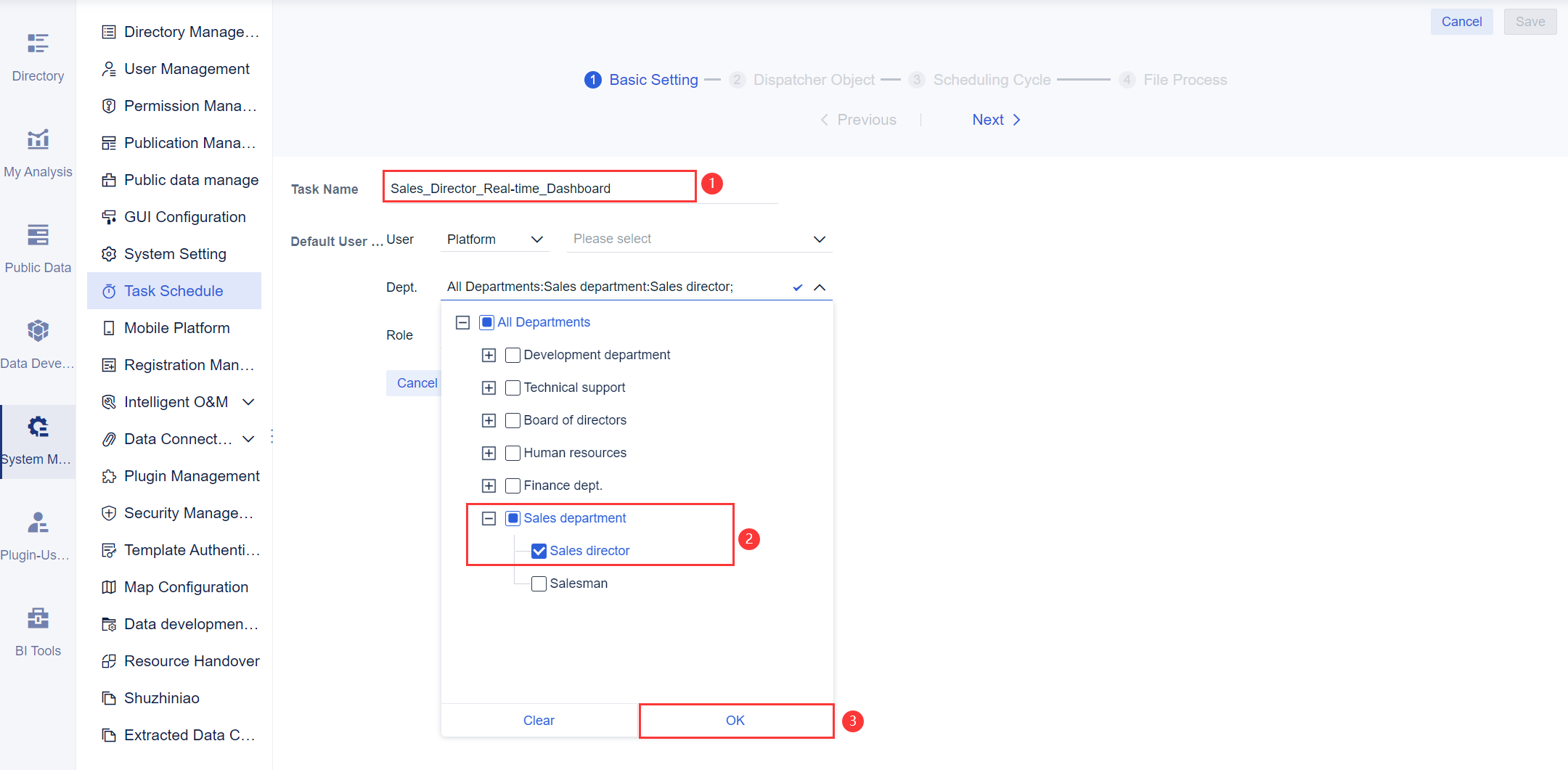 Task Schedule Client Notification–APP Notification- FineBI Help Document