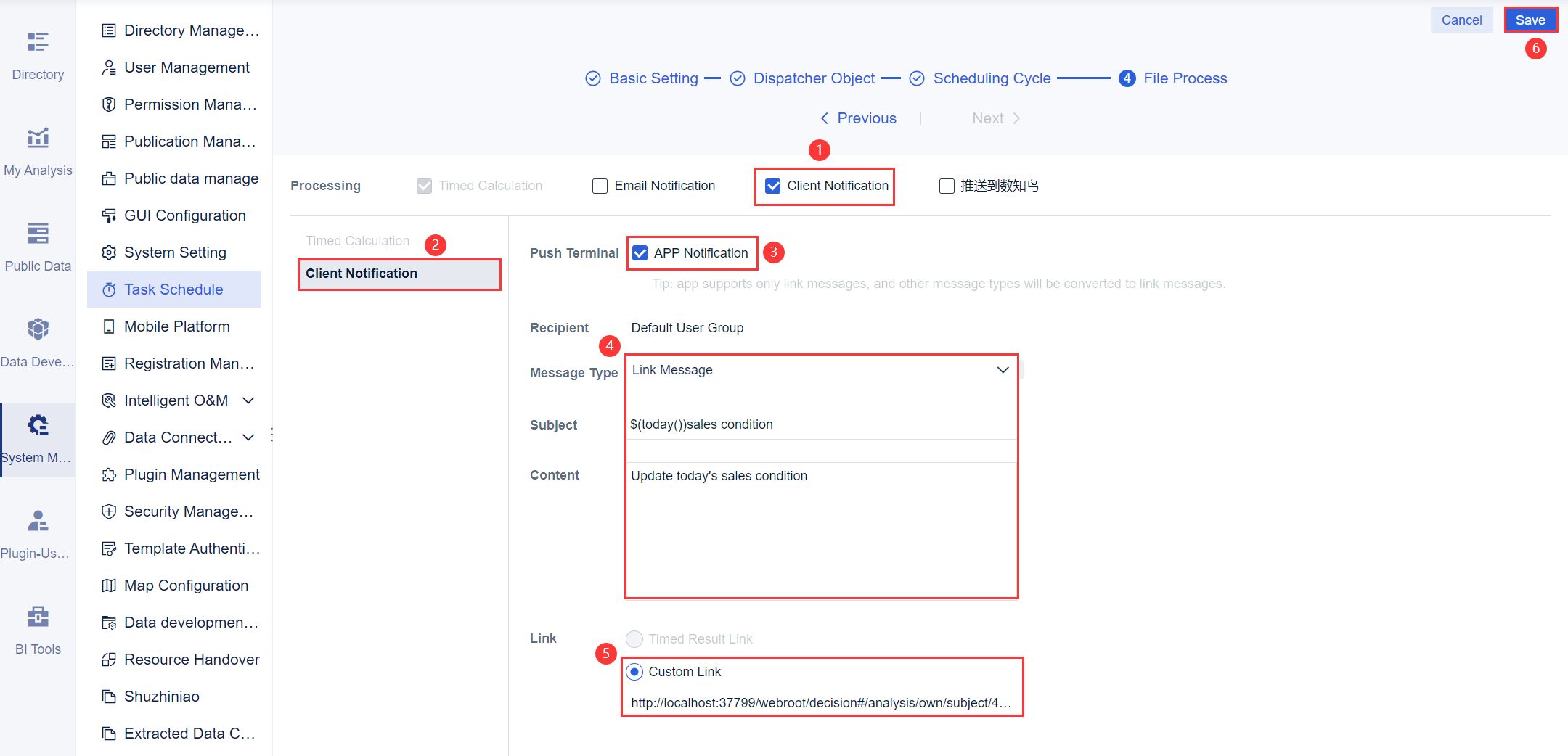 Task Schedule Client Notification–APP Notification- FineBI Help Document