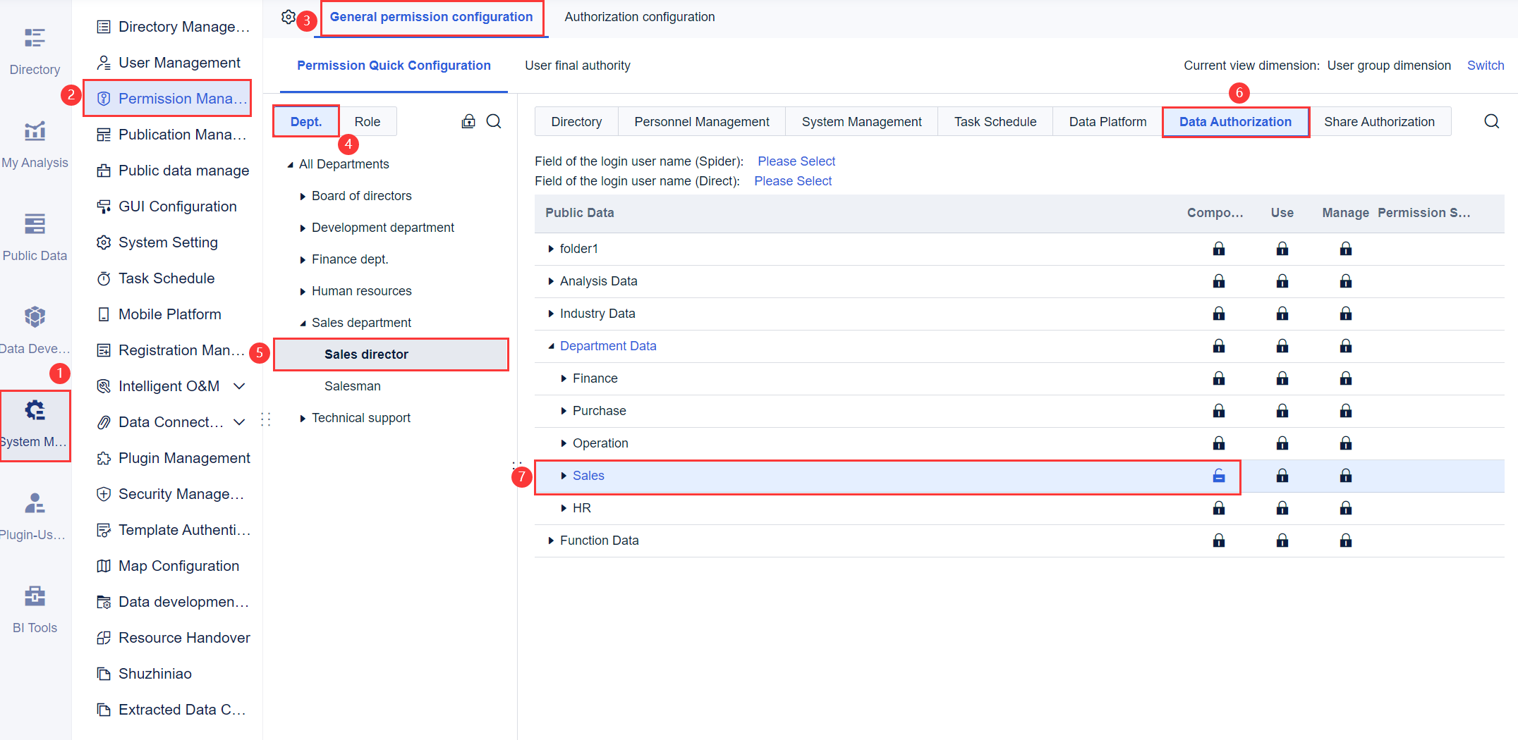 Task Schedule Client Notification–APP Notification- FineBI Help Document