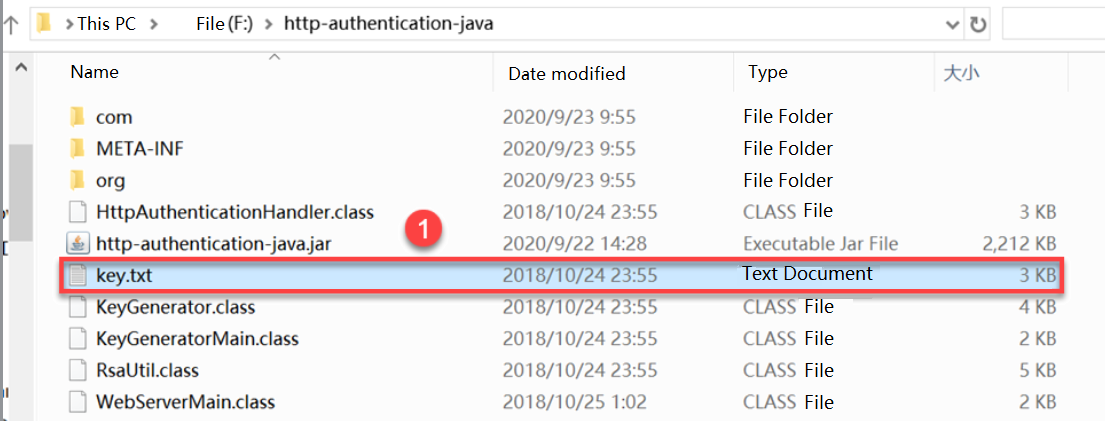 HTTP Authentication- FineBI Document