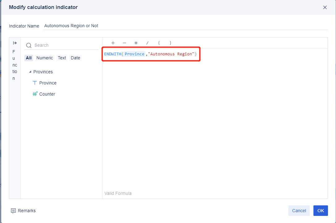 Endwith Determining Whether The Given String Ends With The Specified Substring Finebi Help