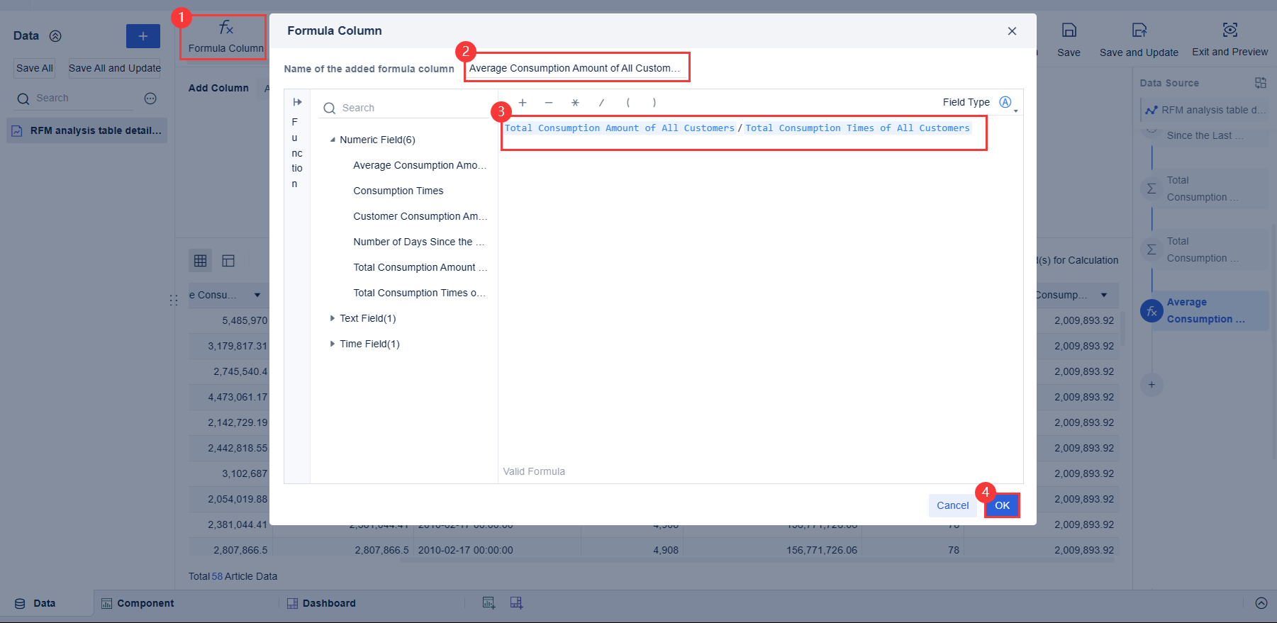 RFM Analysis- FineBI Help Document