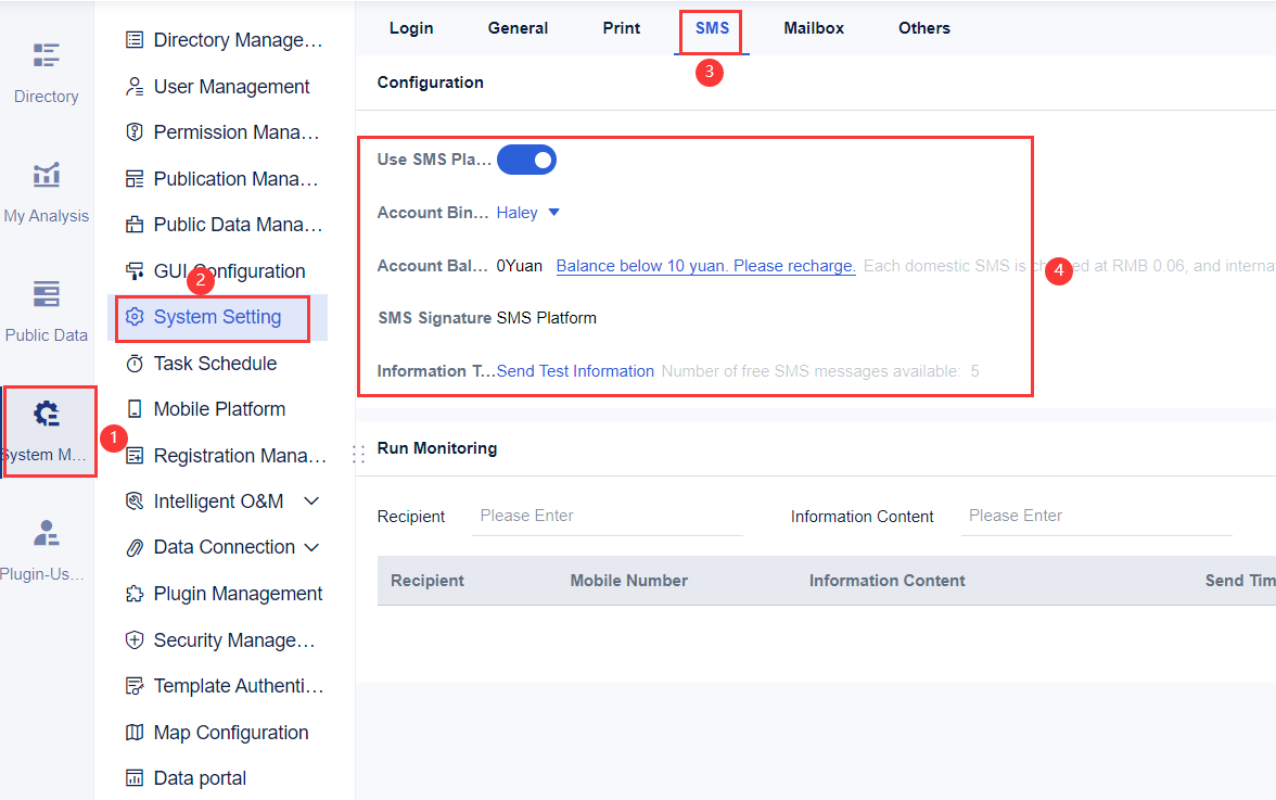 Password Policy Setting- FineBI Help Document