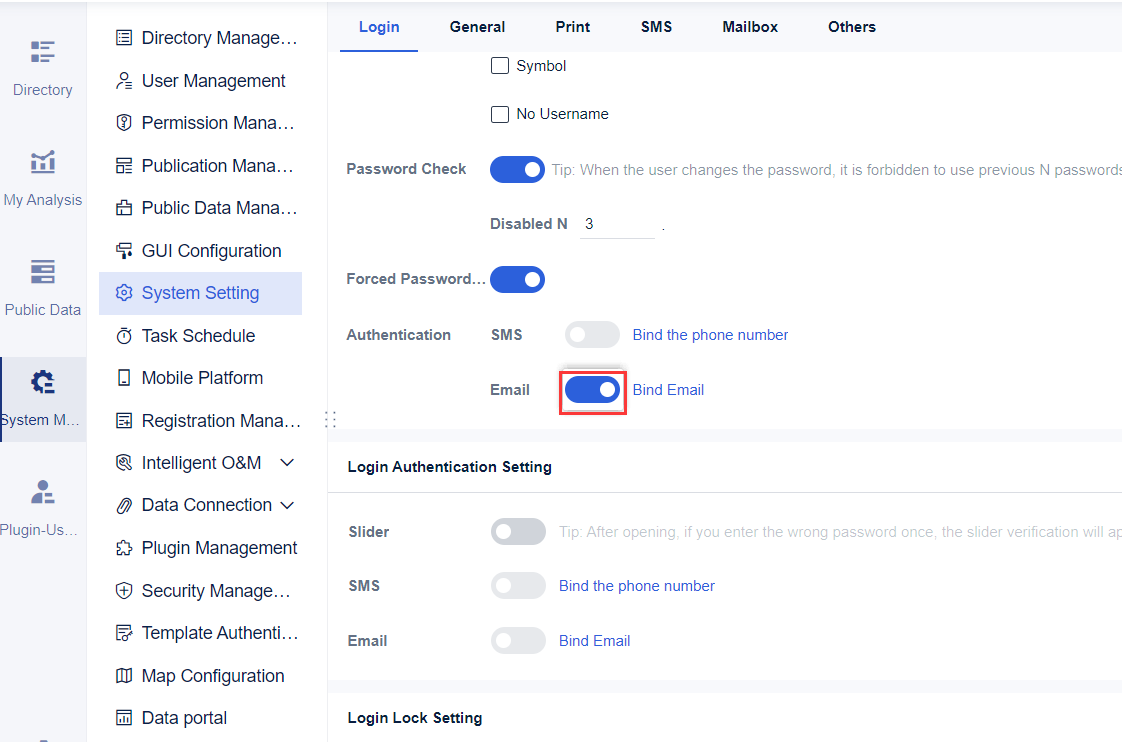 Password Policy Setting- FineBI Help Document