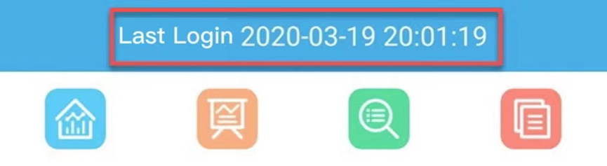 Last Login Prompt- FineBI Help Document