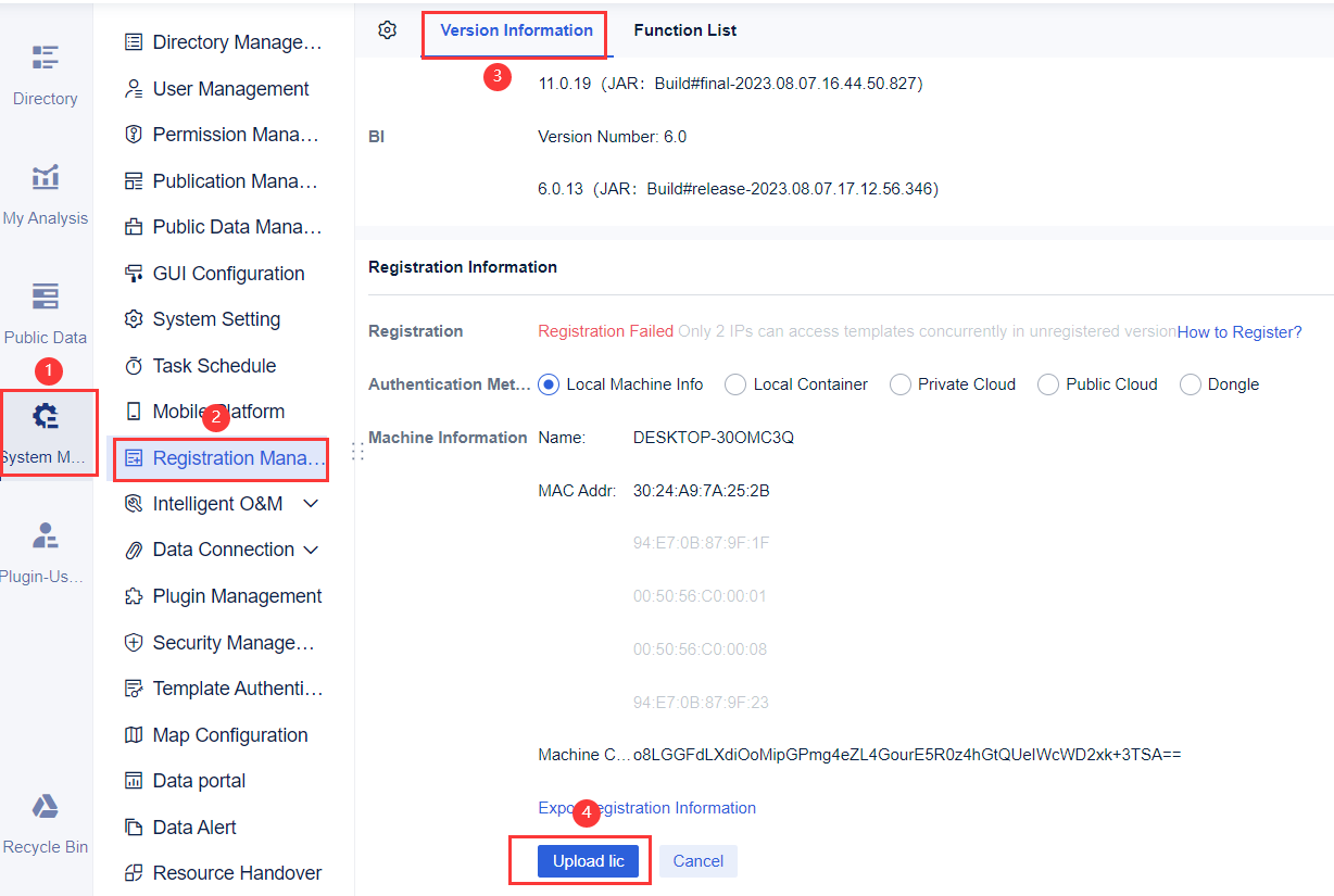 Authorization Migration Plugin- FineBI Help Document
