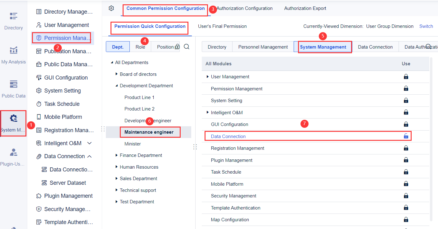 Text File Dataset- FineBI Help Document