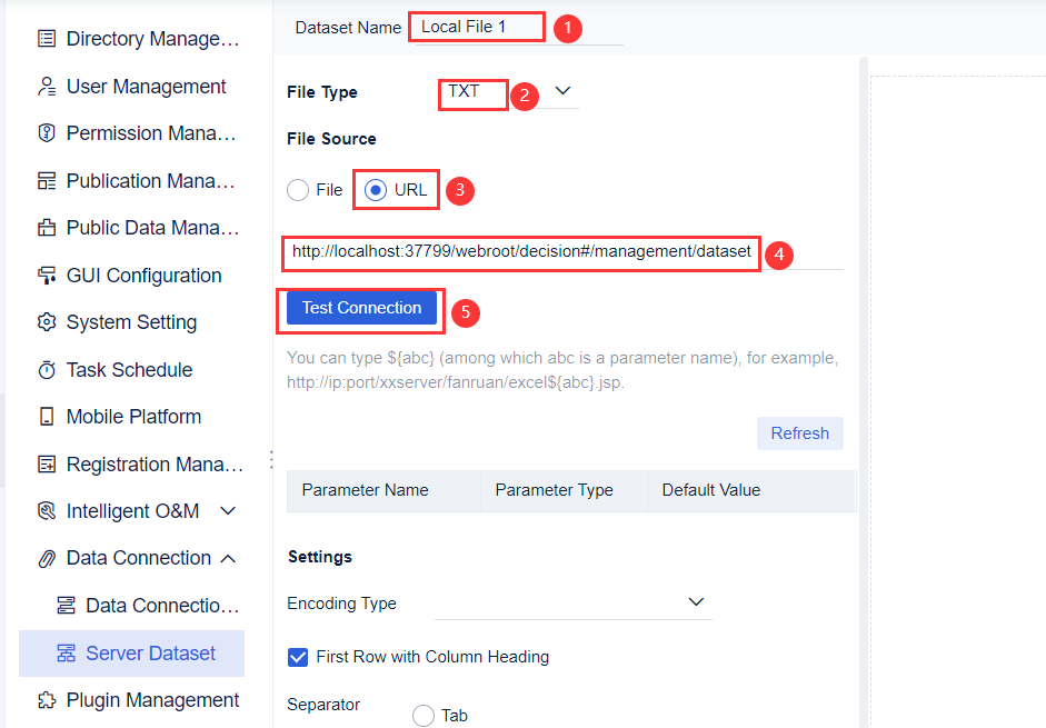 Text File Dataset- FineBI Help Document