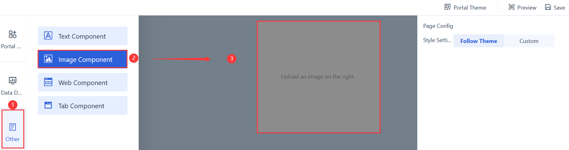 Data Portal Image Component- FineBI Help Document