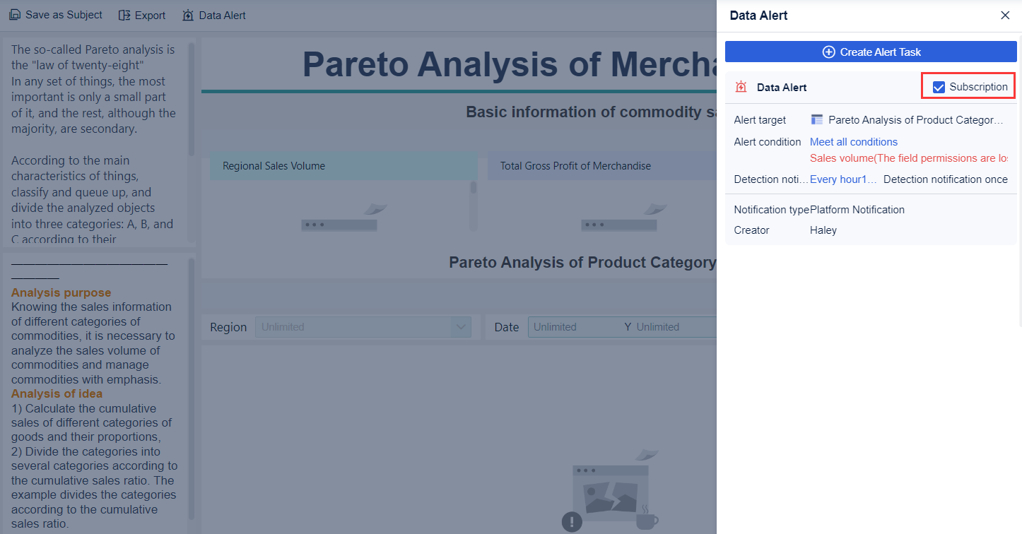 Introduction to the Data Alert Plugin Using- FineBI Help Document