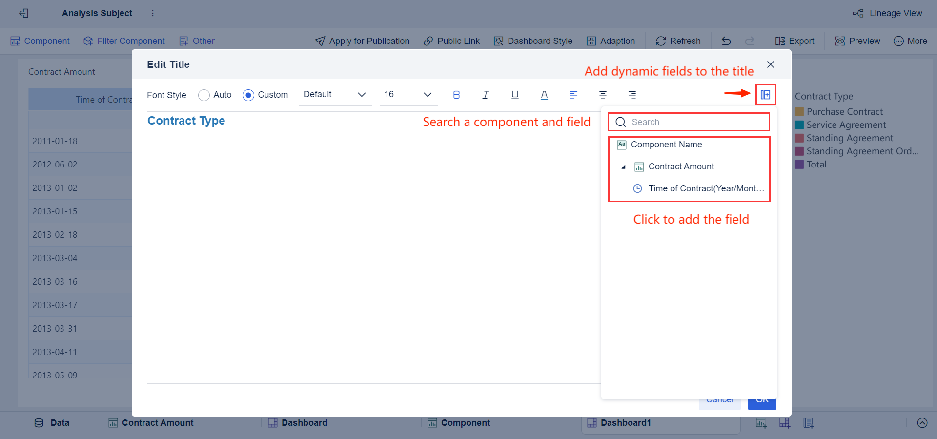 Component Title Editing- FineBI Help Document