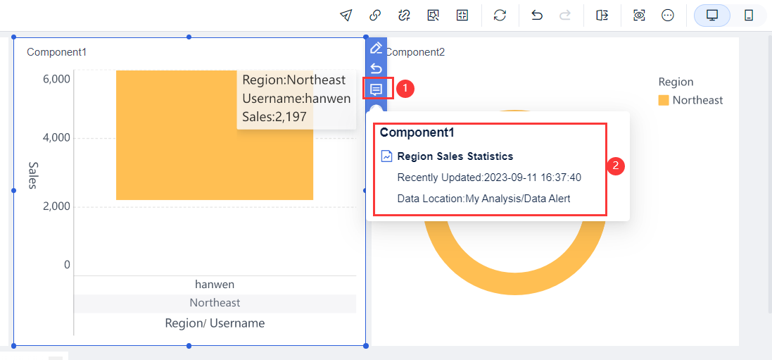 Viewing Component Information- FineBI Help Document