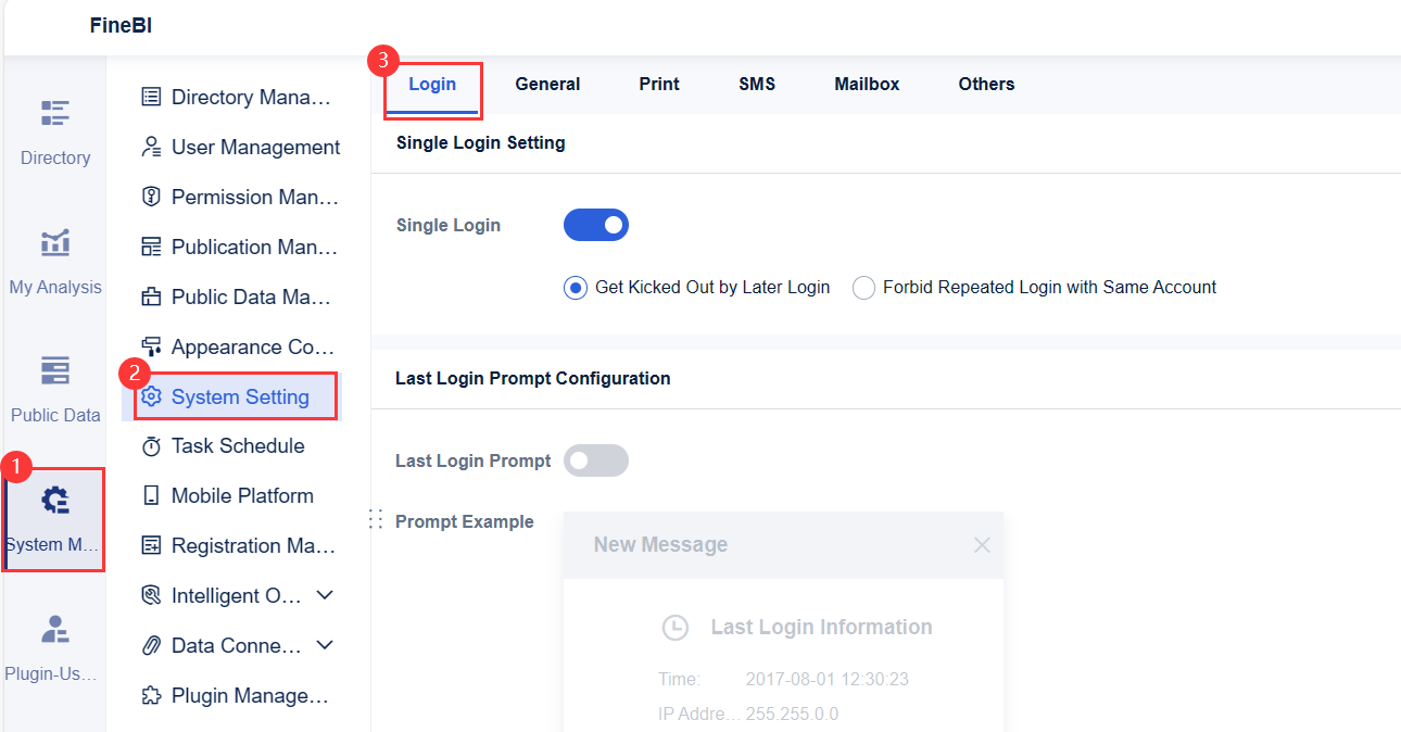 Custom Login Pgae- FineBI Help Document