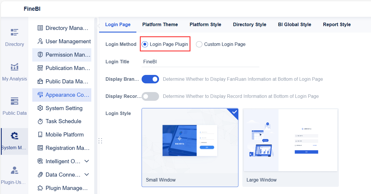 Restoring Login Page Settings- FineBI Help Document