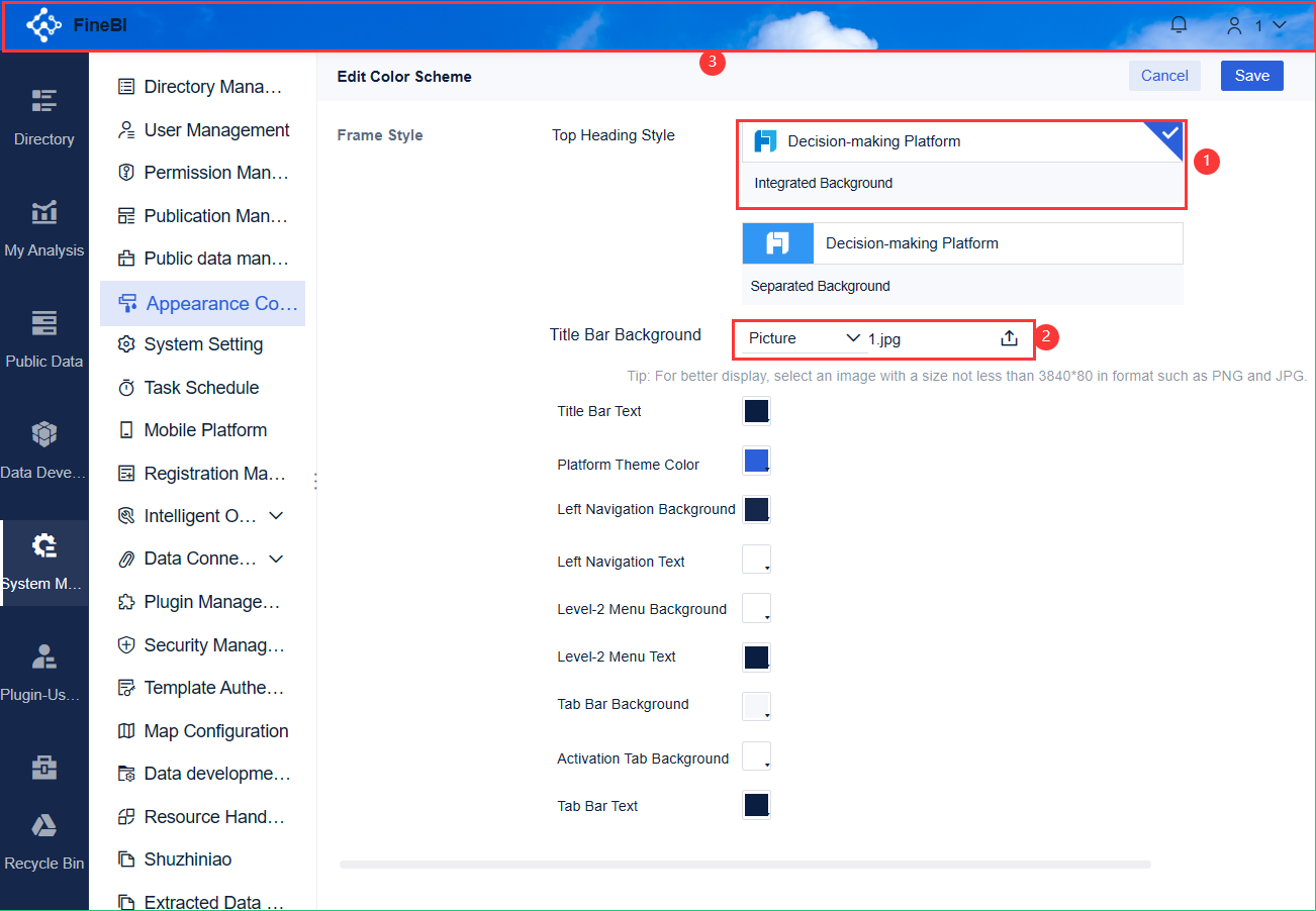 Platform Style- FineBI Help Document
