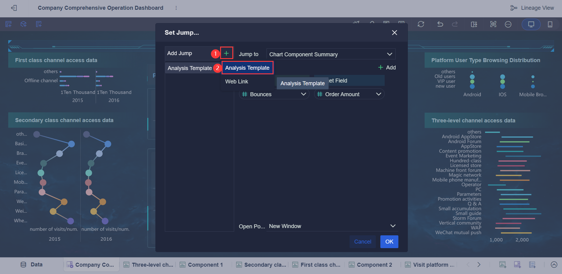 Jumping to Another Dashboard (Analysis Template)- FineBI Help Document