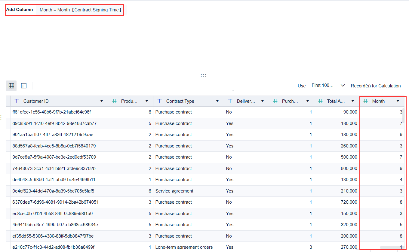 Getting Time- FineBI Help Document