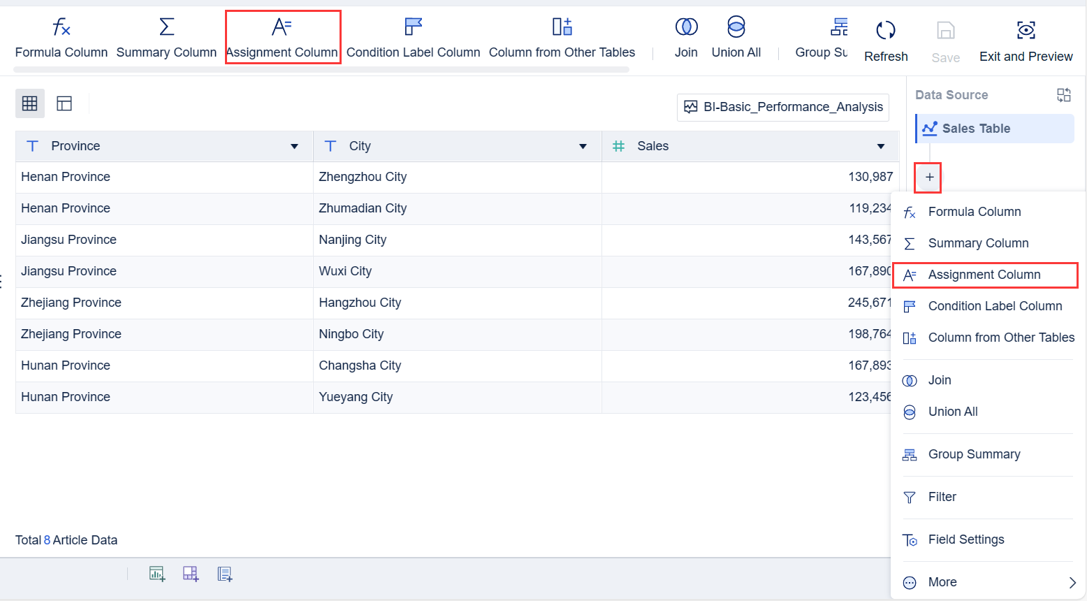 Adding an Assignment Column- FineBI Help Document