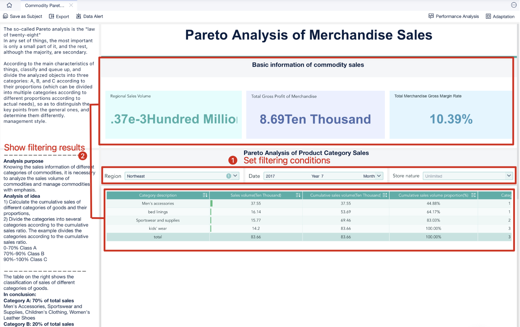 Filter Component Overview- FineBI Help Document